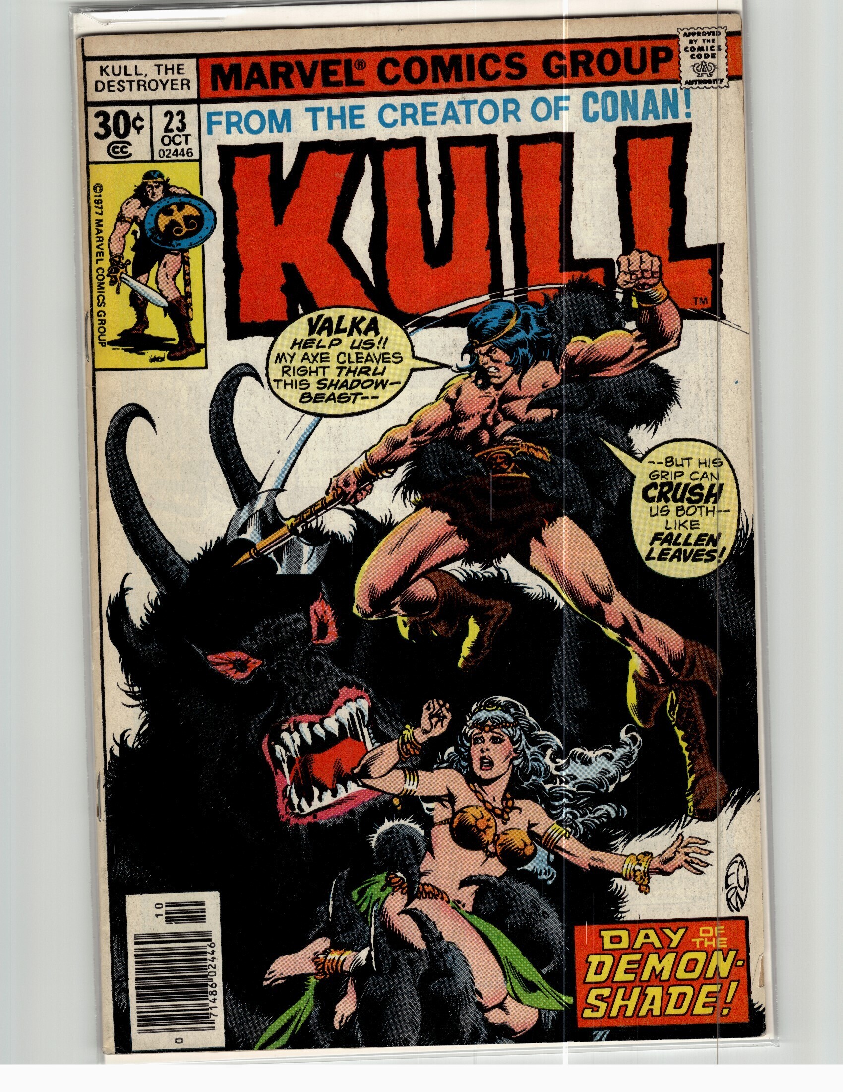 Lot of 4 Comics (See Description) Superman, Kull | Comic Books - Modern ...