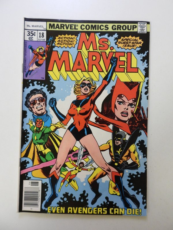 Ms. Marvel #18 (1978) 1st full appearance of Mystique VG/FN condition ...