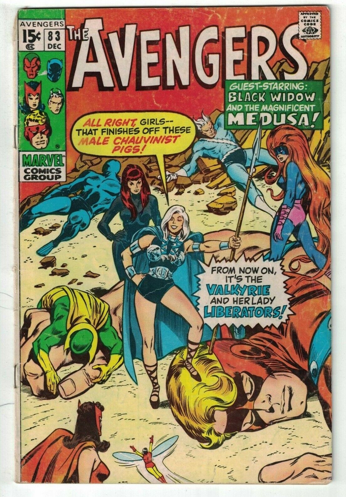 Avengers, The #83 GD; Marvel | low grade comic - save on shipping ...