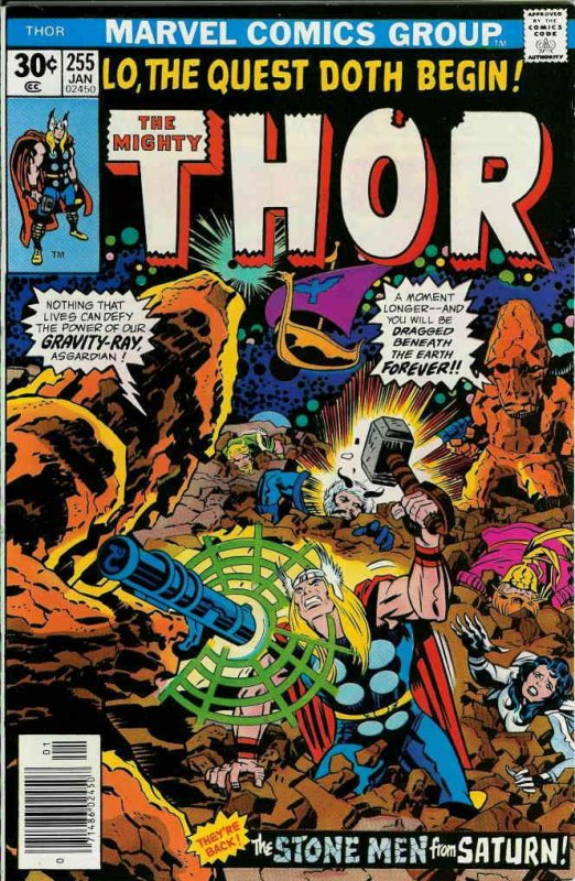 Thor #255 FN ; Marvel | January 1977 Jack Kirby Cover | Comic Books ...
