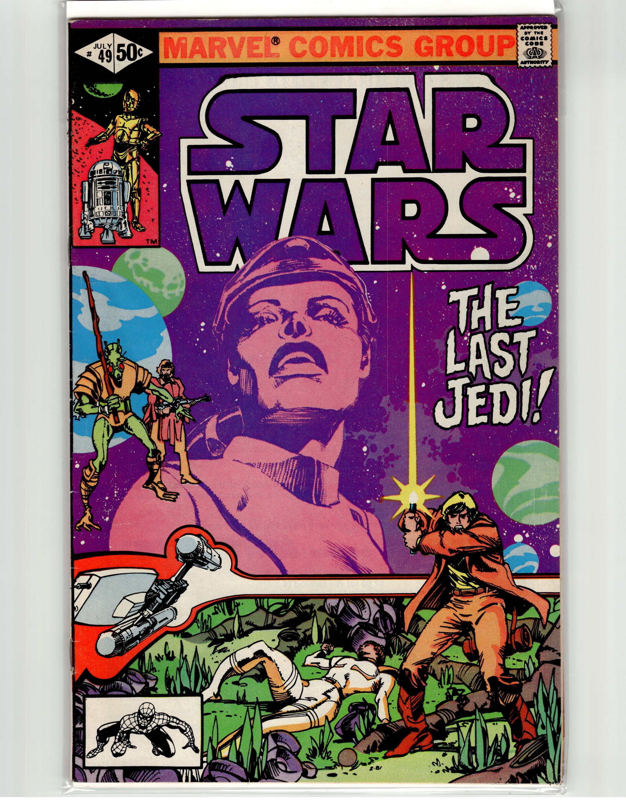 Star Wars #49 (1981) Star Wars | Comic Books - Bronze Age, Marvel, Star ...