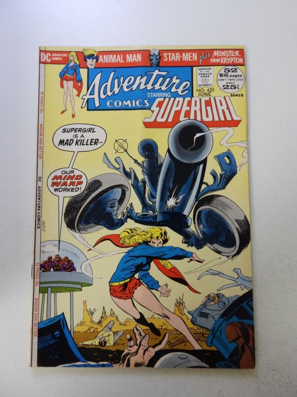 Adventure Comics #420 (1972) VG+ condition "subscription crease ...