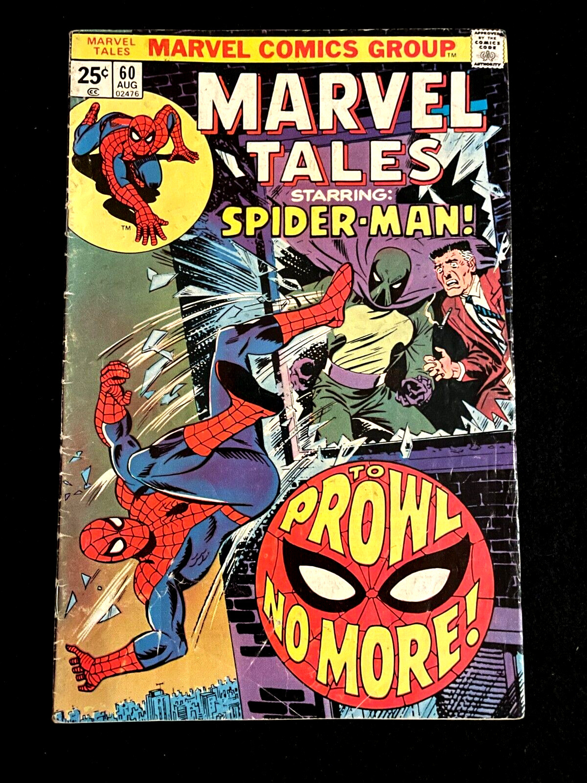 Marvel Tales #60 1975 - The Prowler | Comic Books - Bronze Age, Marvel ...