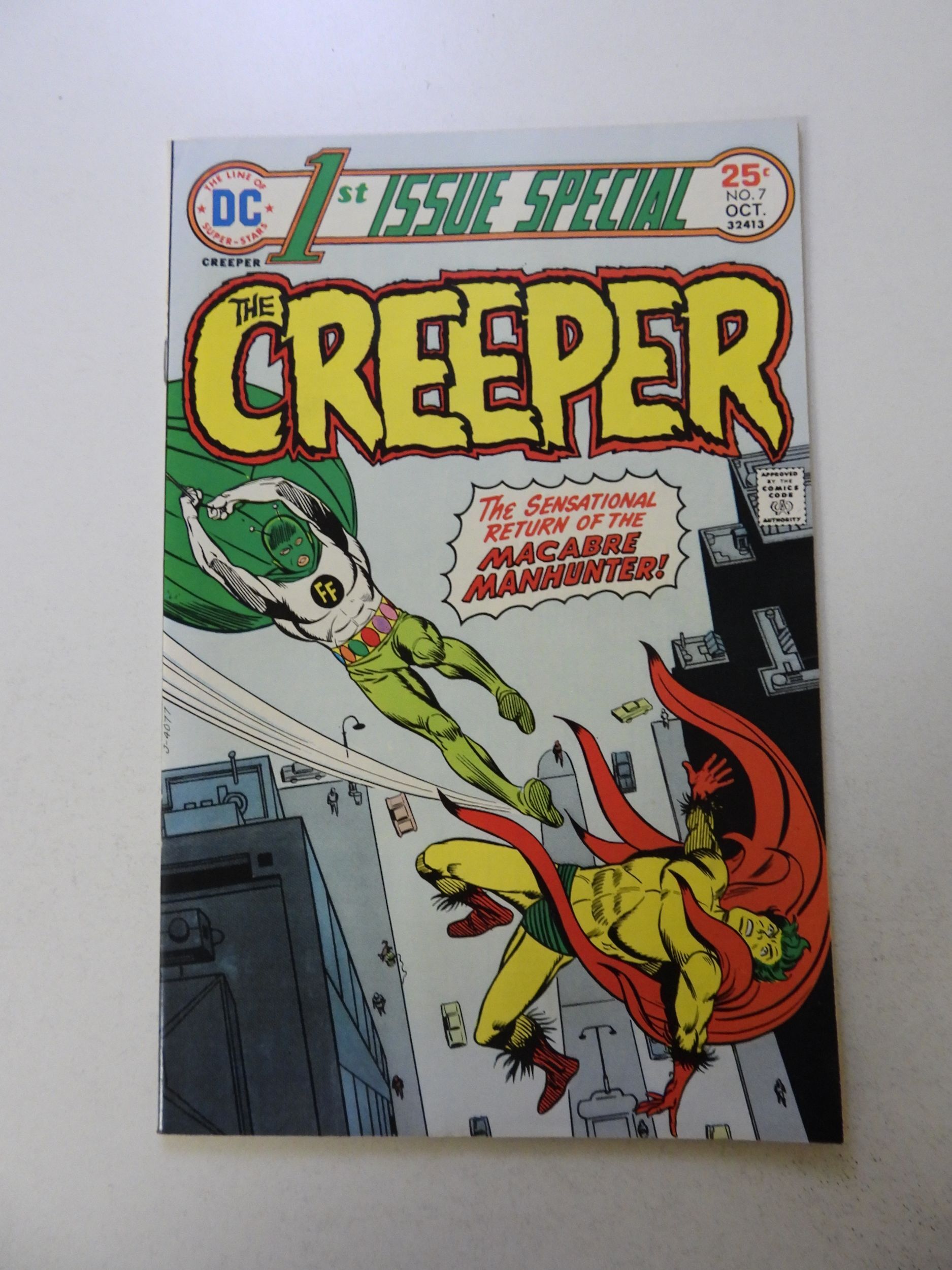 1st Issue Special #7 (1975) VF- condition | Comic Books - Bronze Age ...