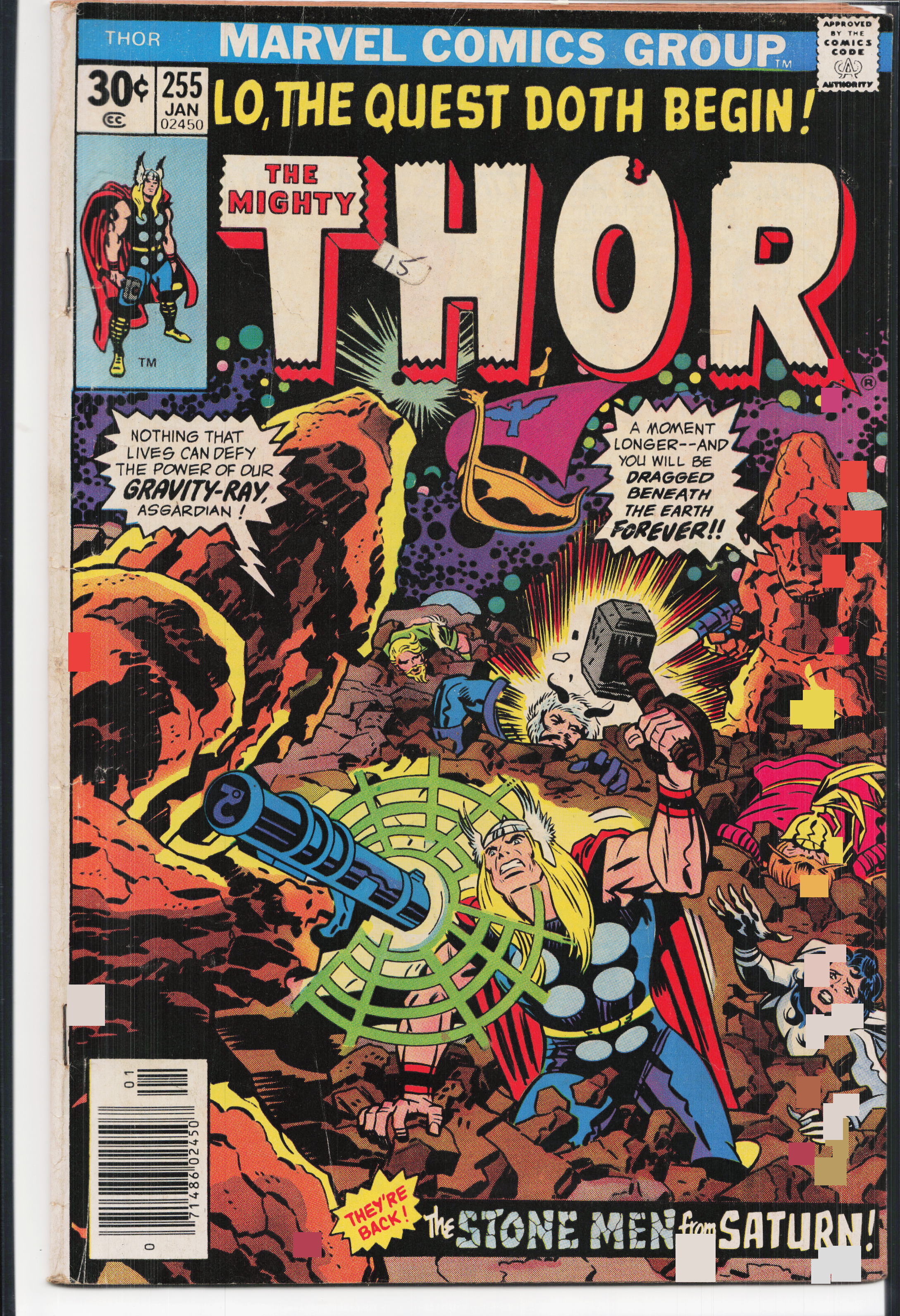 Thor #255 (1977) Thor | Comic Books - Bronze Age, Marvel, Thor, Fantasy ...