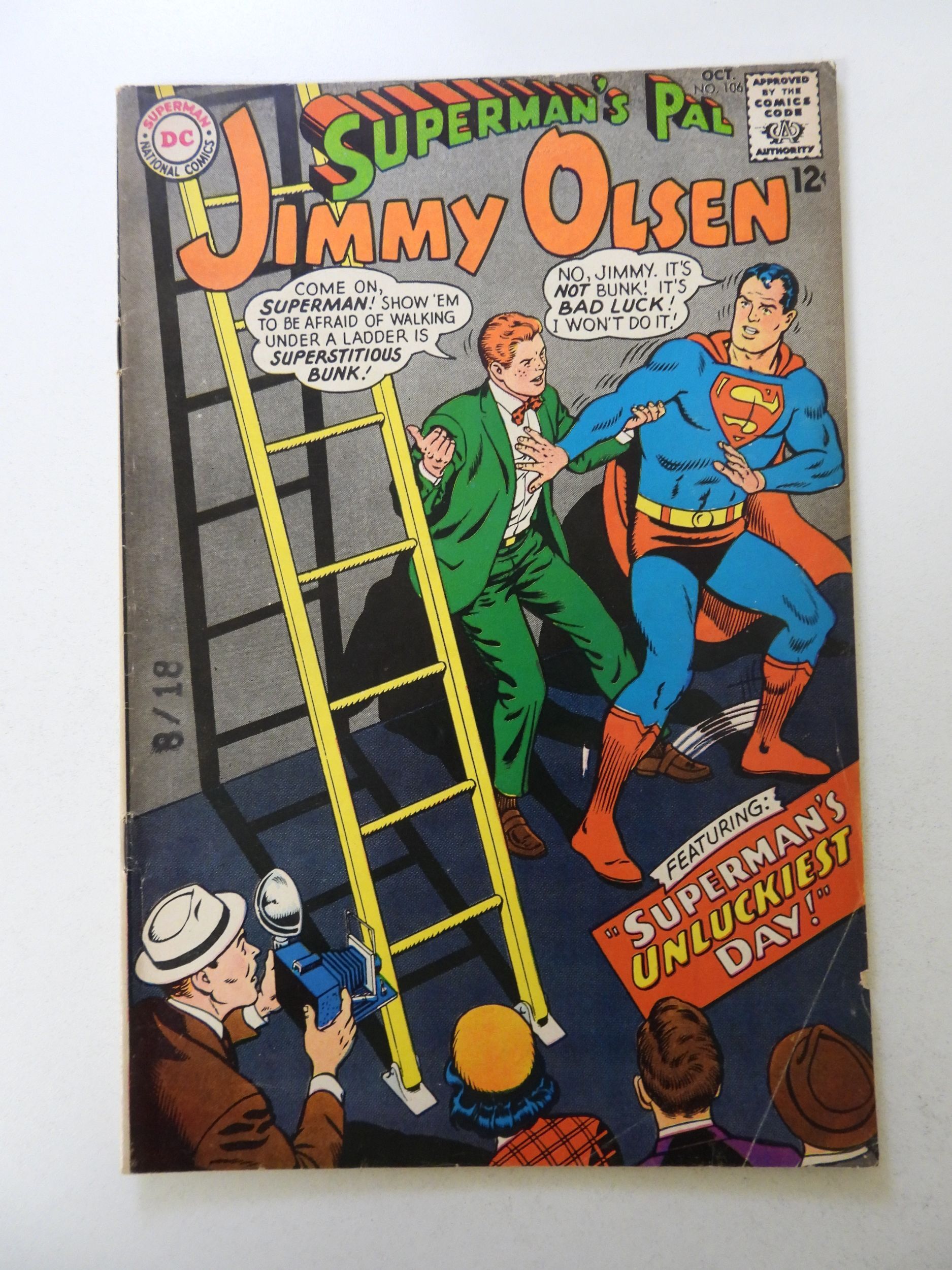 Superman's Pal, Jimmy Olsen #106 (1967) FN- condition "date stamp ...