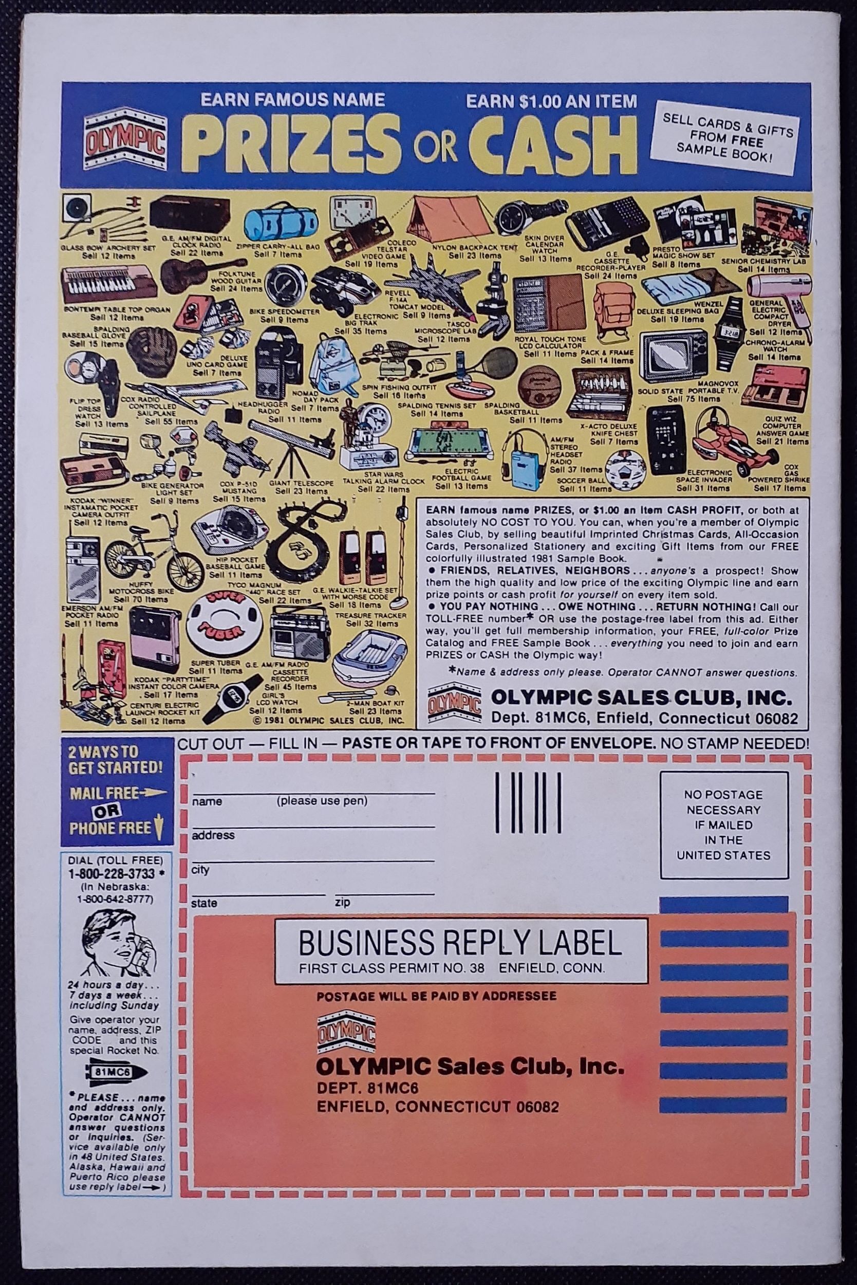 Spectacular Spider-Man #58 NM THE FOOLKILLER, JOHN BYRNE | Comic Books ...