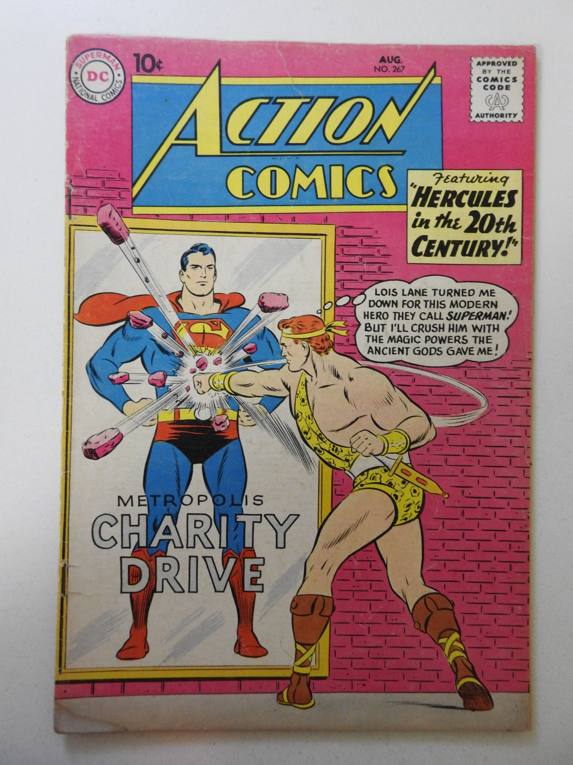 Action Comics #267 (1960) VG Condition moisture stain, 1 in tear fc ...