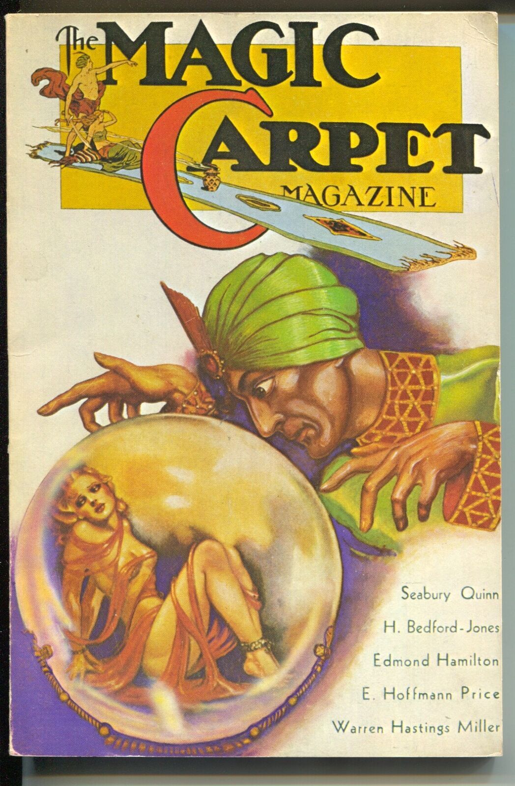 Magic Carpet 1977-Odyssey-1930's pulp magazine reprint-Howard-Quinn ...