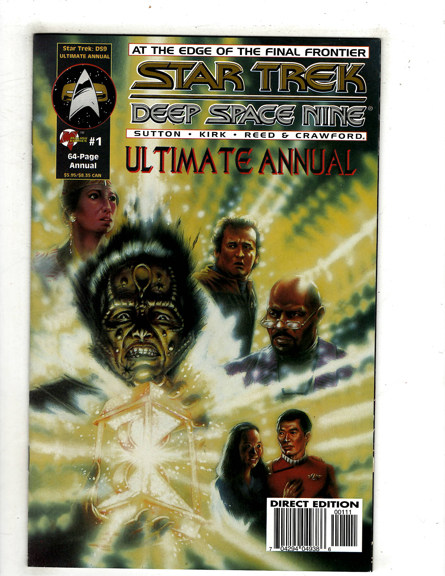Star Trek: Deep Space Nine: Ultimate Annual #1 (1995) OF16 | Comic ...