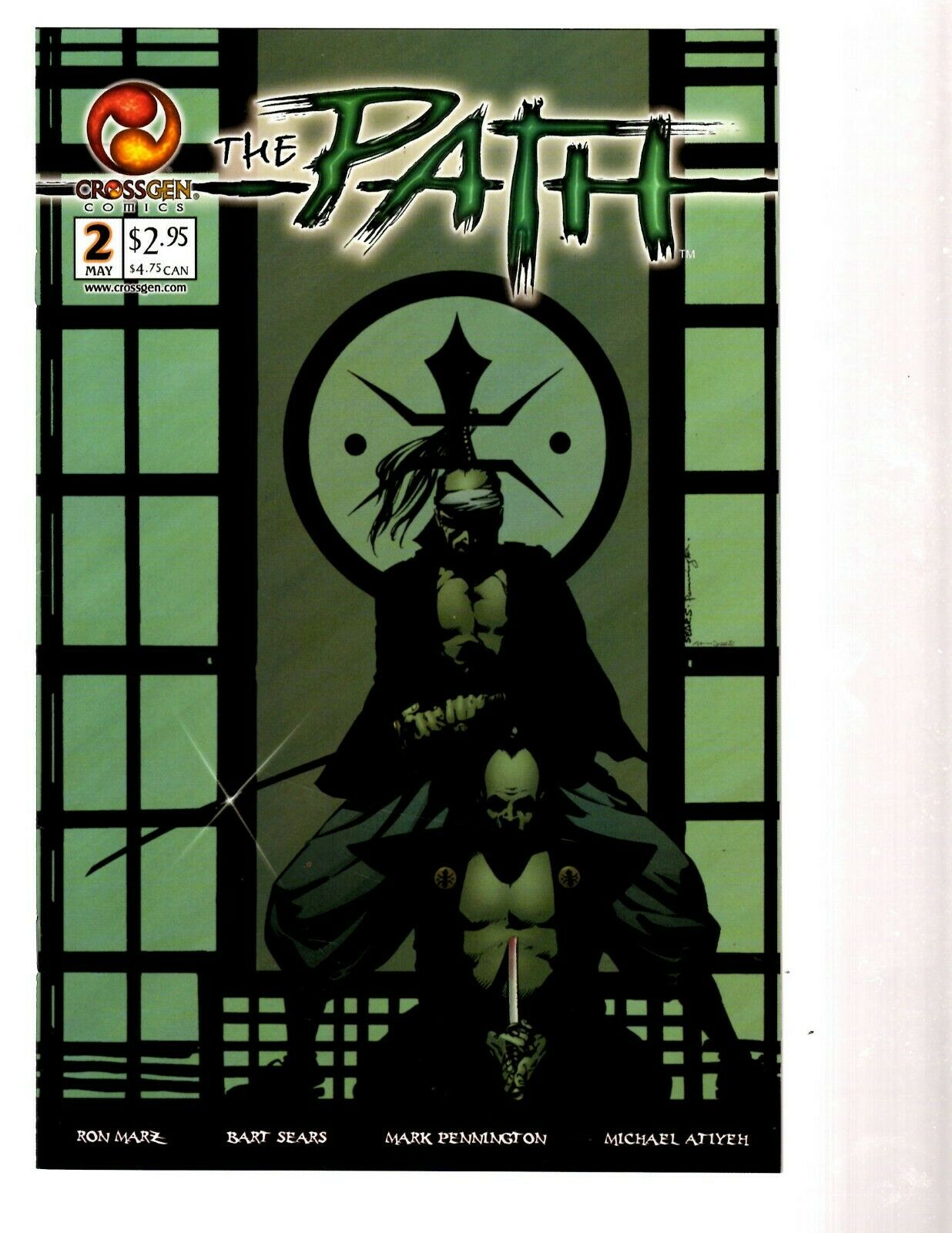 12 Comic Books Path Prequel '02 1 2 3 4 5 6 7 8 9 10 11 EK20 | Comic ...