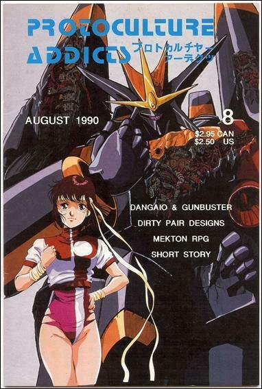 Protoculture Addicts #8 FN; Ianus | Comic Books - Copper Age / HipComic