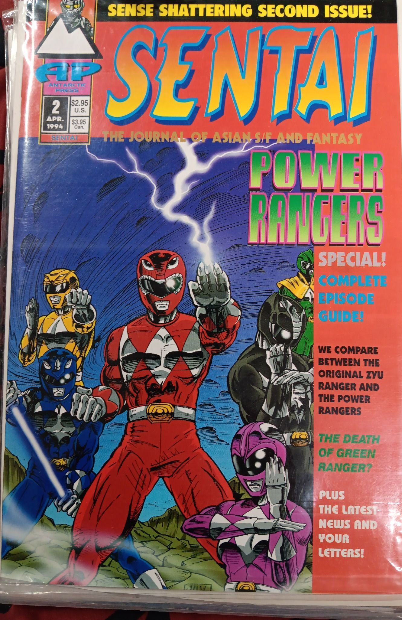 Sentai #2 | Comic Books - Modern Age, Antarctic Press, Horror & Sci-Fi ...