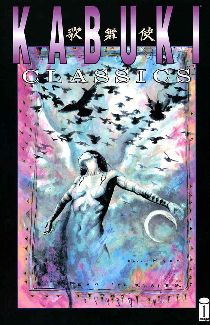 Kabuki Classics #1 VF; Image | David Mack - we combine shipping | Comic ...
