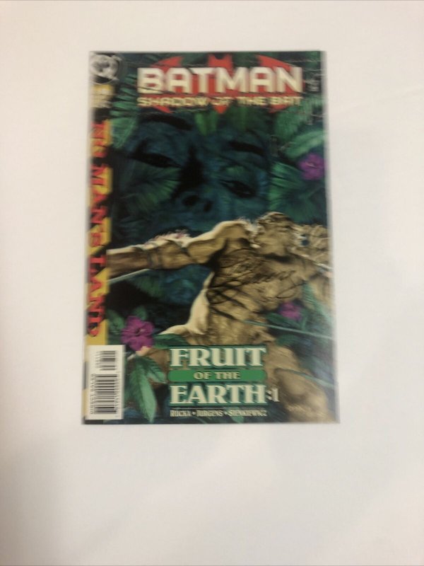 Batman Fruit Of The Earth Collection Signed By Dan Jurgens & Greg Rucka ...