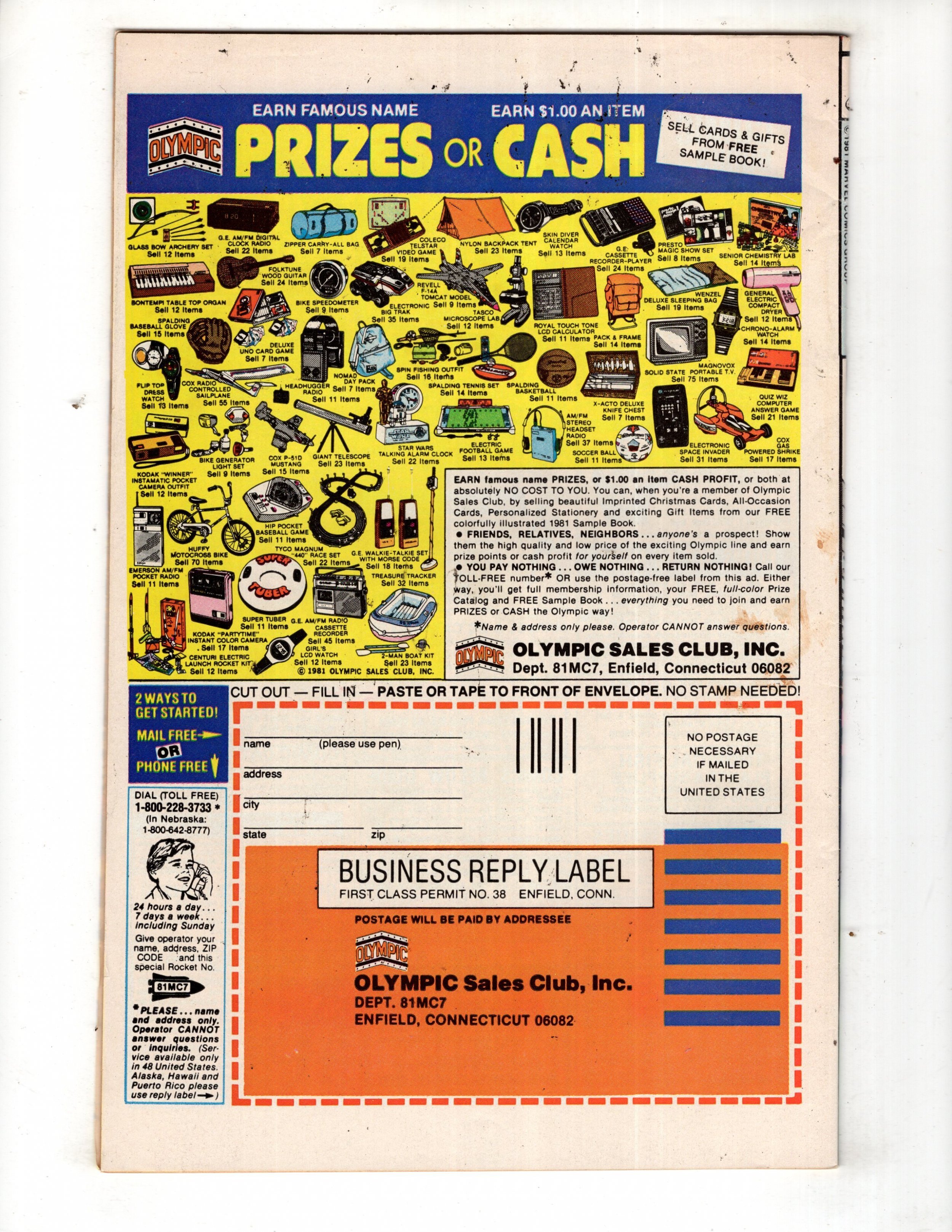 The Amazing Spider-Man #221 (1981) THE RAGE OF RAMROD! / ID#672 | Comic ...