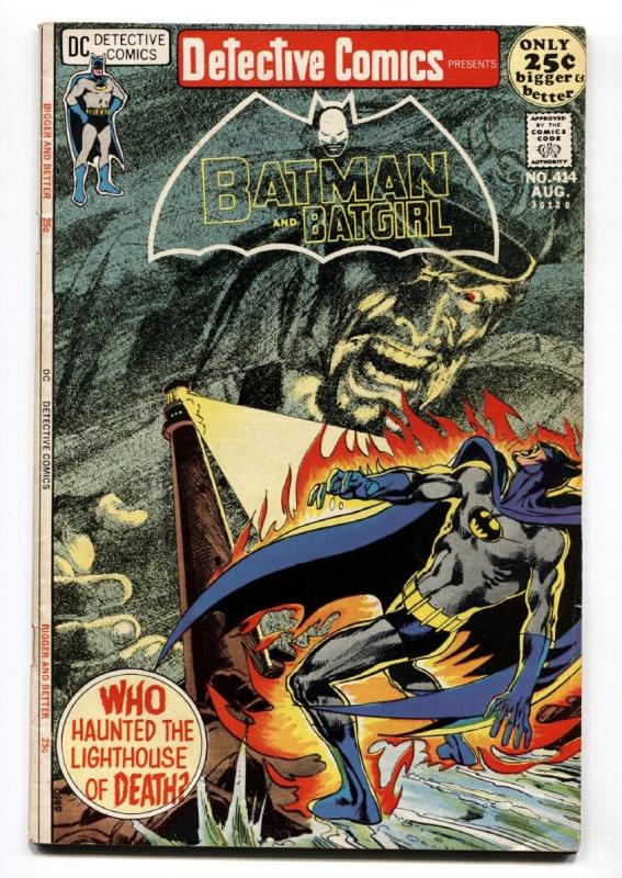 DETECTIVE COMICS #414 comic book 1971 BATMAN-Neal Adams-Batgirl | Comic ...