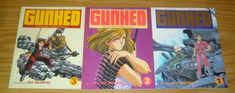 Gunhed #1-3 VF/NM complete series - kia asamiya - viz select comics ...
