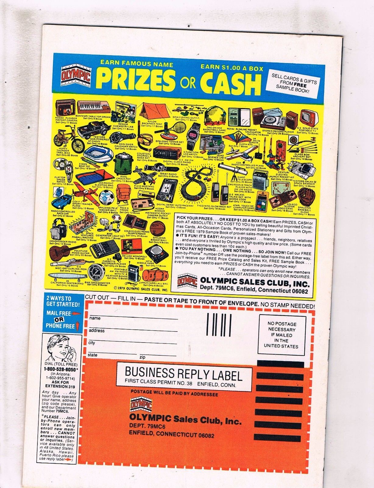 Daredevil # 160 FN/VF Marvel Comic Book Frank Miller Bullseye Netflix ...