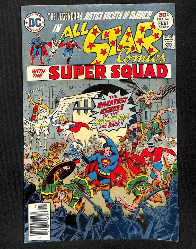 All-Star Comics #64 (1977) | Comic Books - Bronze Age, DC Comics / HipComic