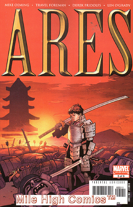 ARES (GOD OF WAR) (MARVEL) (2005 Series) #5 Good Comics Book | Comic ...