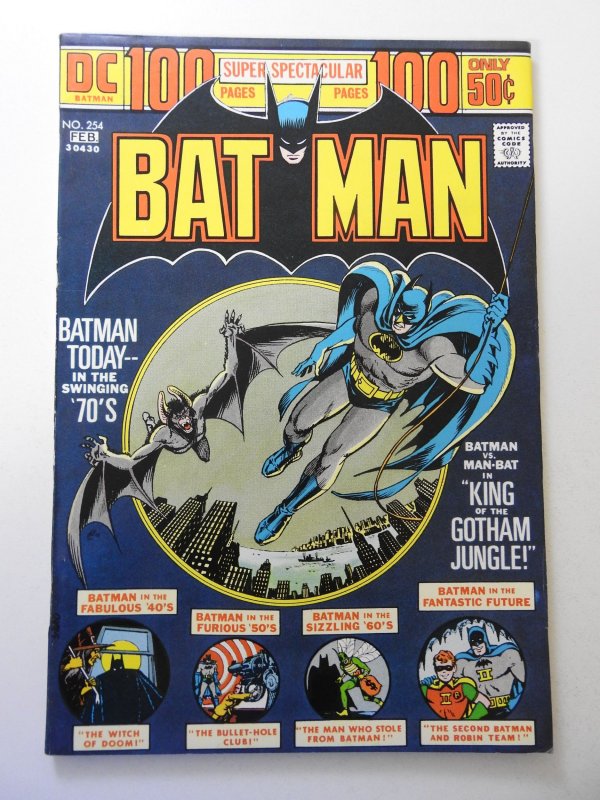 Batman #254 (1974) VF Condition! | Comic Books - Bronze Age, DC Comics ...