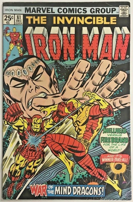 Invincible Iron Man#81 FN 1975 Marvel Bronze AGE Comics | Comic Books ...