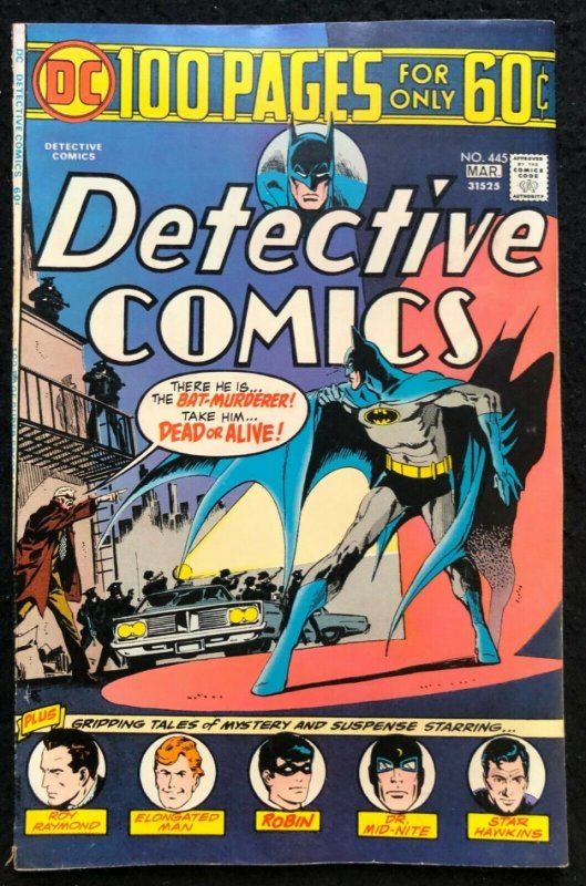 DC 100 Page Super Spectacular (1975) #110 Detective Comics #445 FN ...