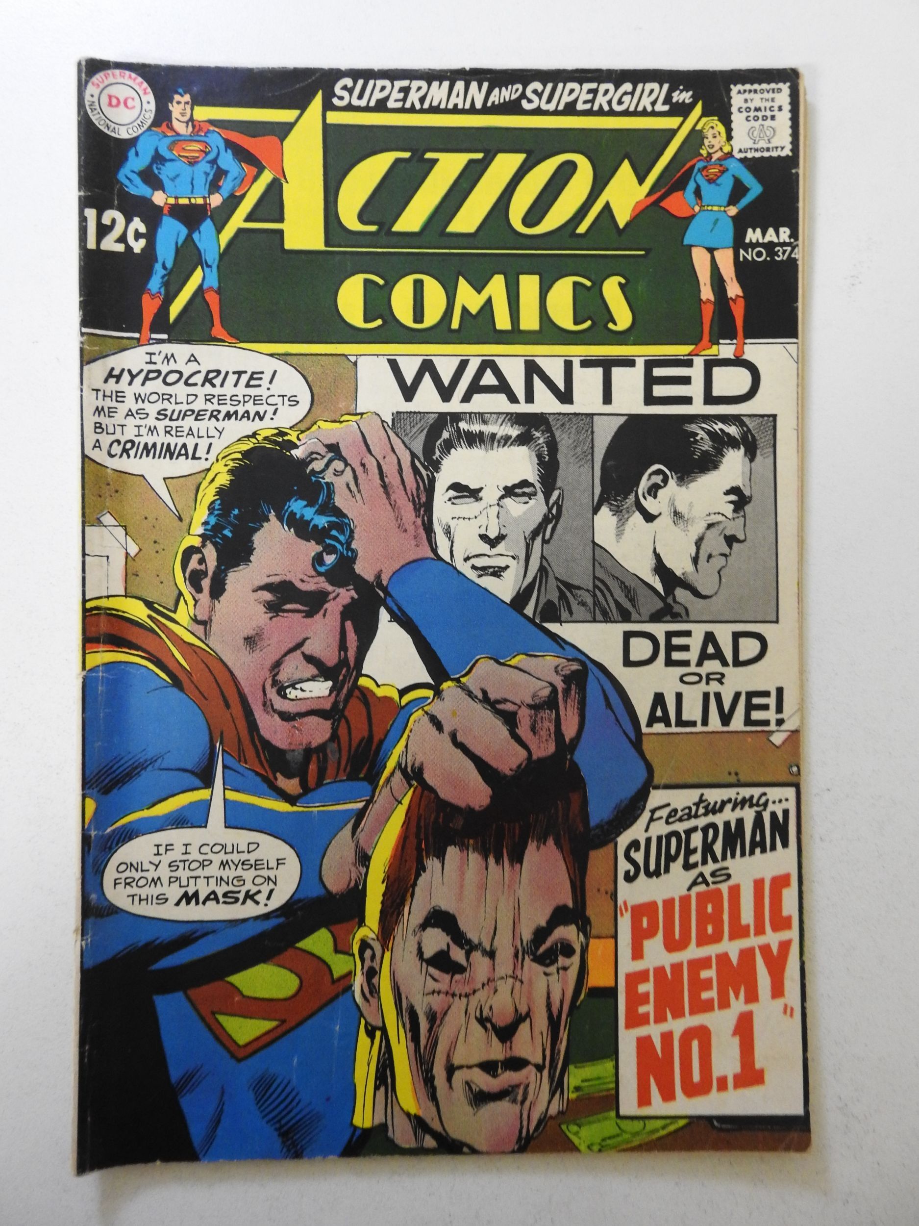 Action Comics #374 (1969) GD Condition centerfold detached, ink bc ...