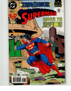 Search "Superman" / HipComic