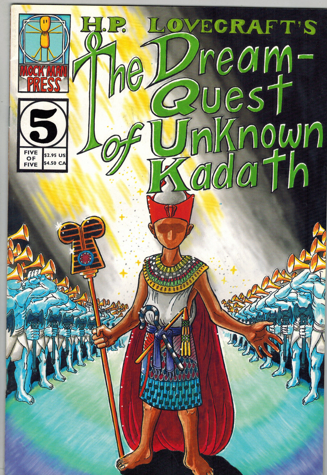 The Dream-Quest of Unknown Kadath HP Lovecraft (Mockman Press) Jason B ...