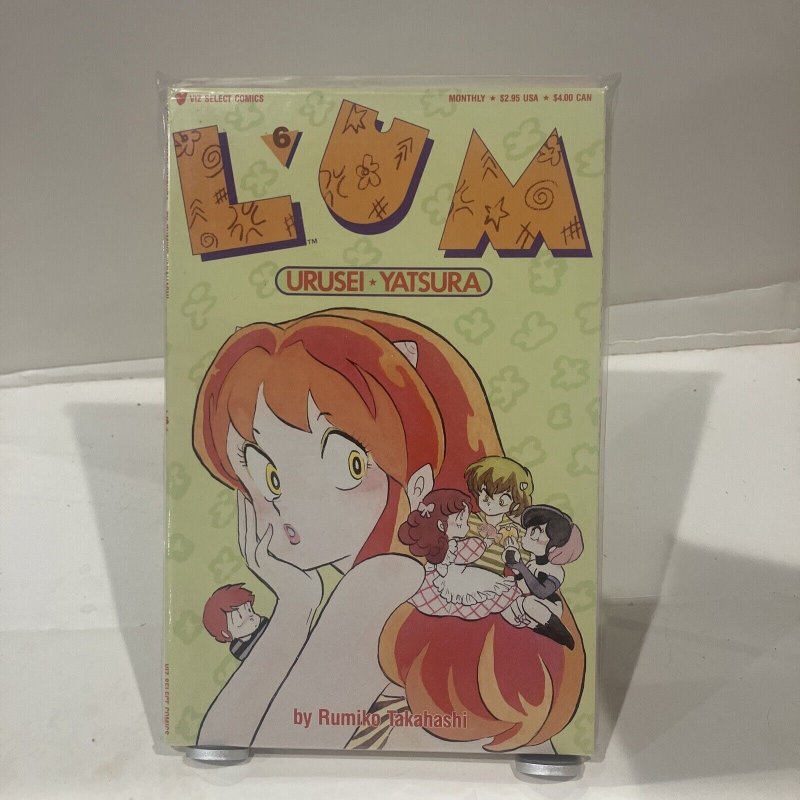 Lum #6, Urusei Yatsura, Rumiko Takahashi, Viz Select Comics 1989 ...