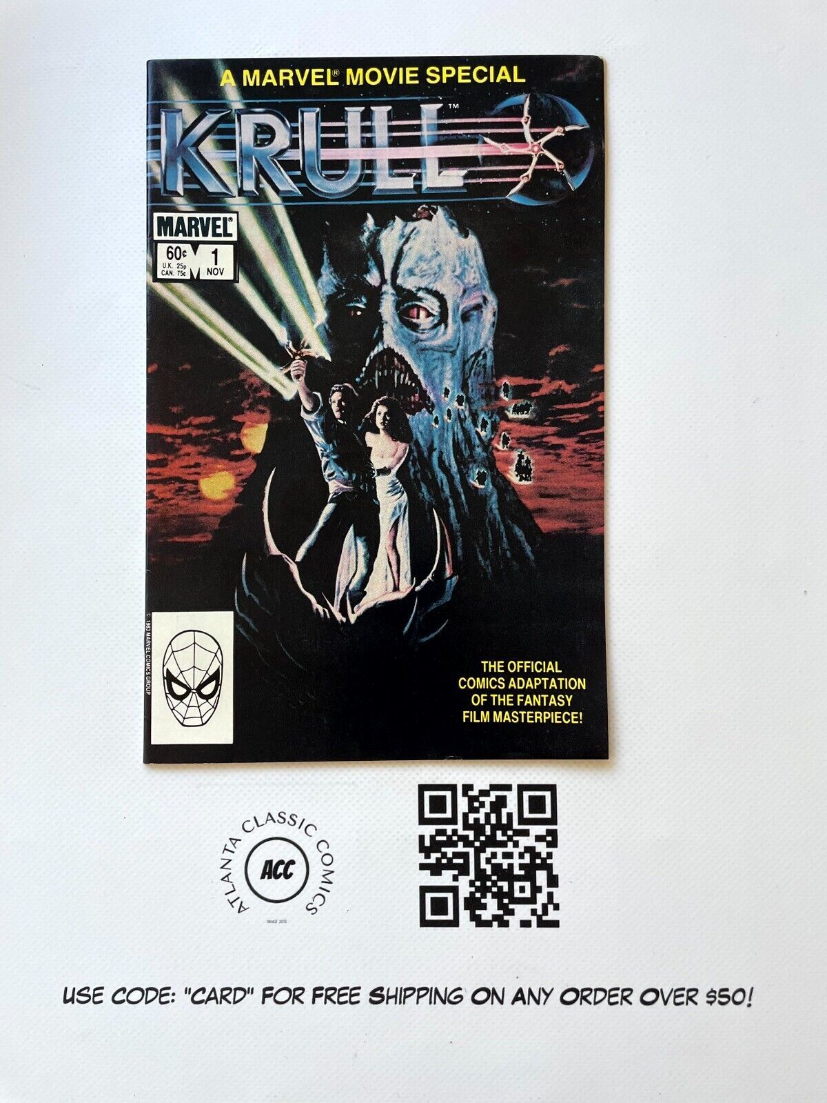Marvel Movie Special # 1 NM- Comic Book Krull Adaptation Fantasy Film ...