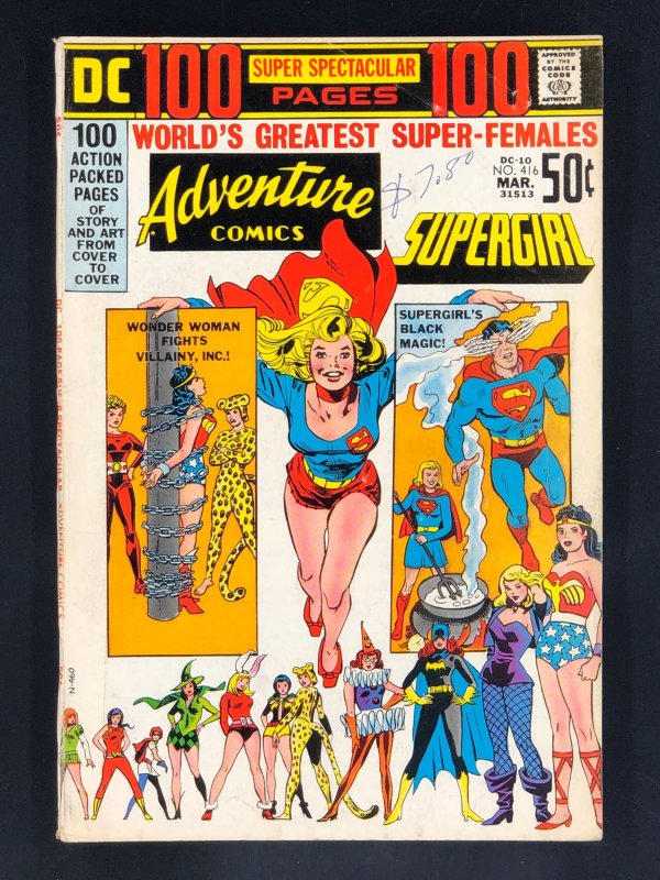 Adventure Comics #416 (1972) Stand-Alone Story Focusing on DC Superheroines | Comic Books ...