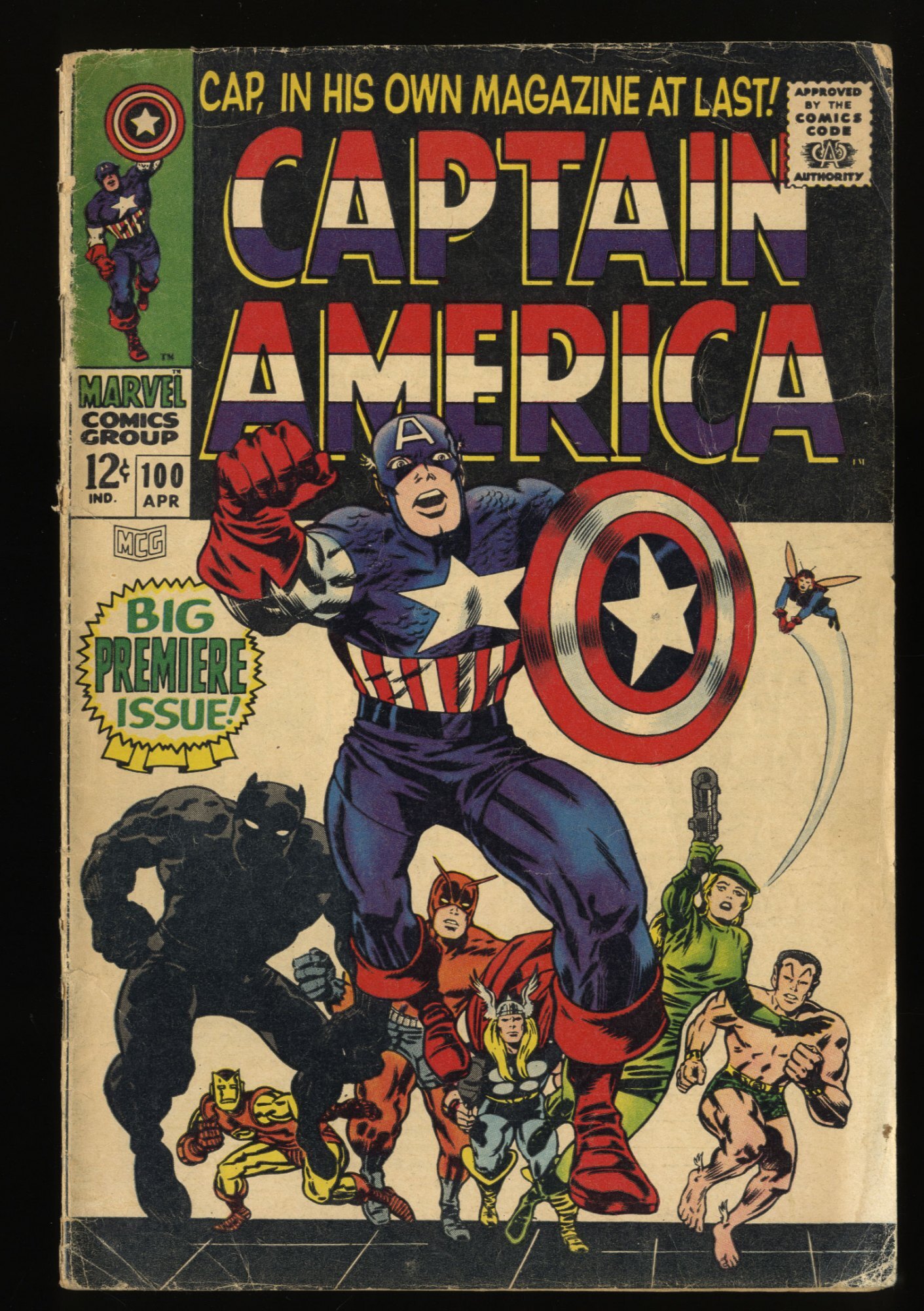 Captain America #100 GD/VG 3.0 1st Issue! Black Panther Appearance ...