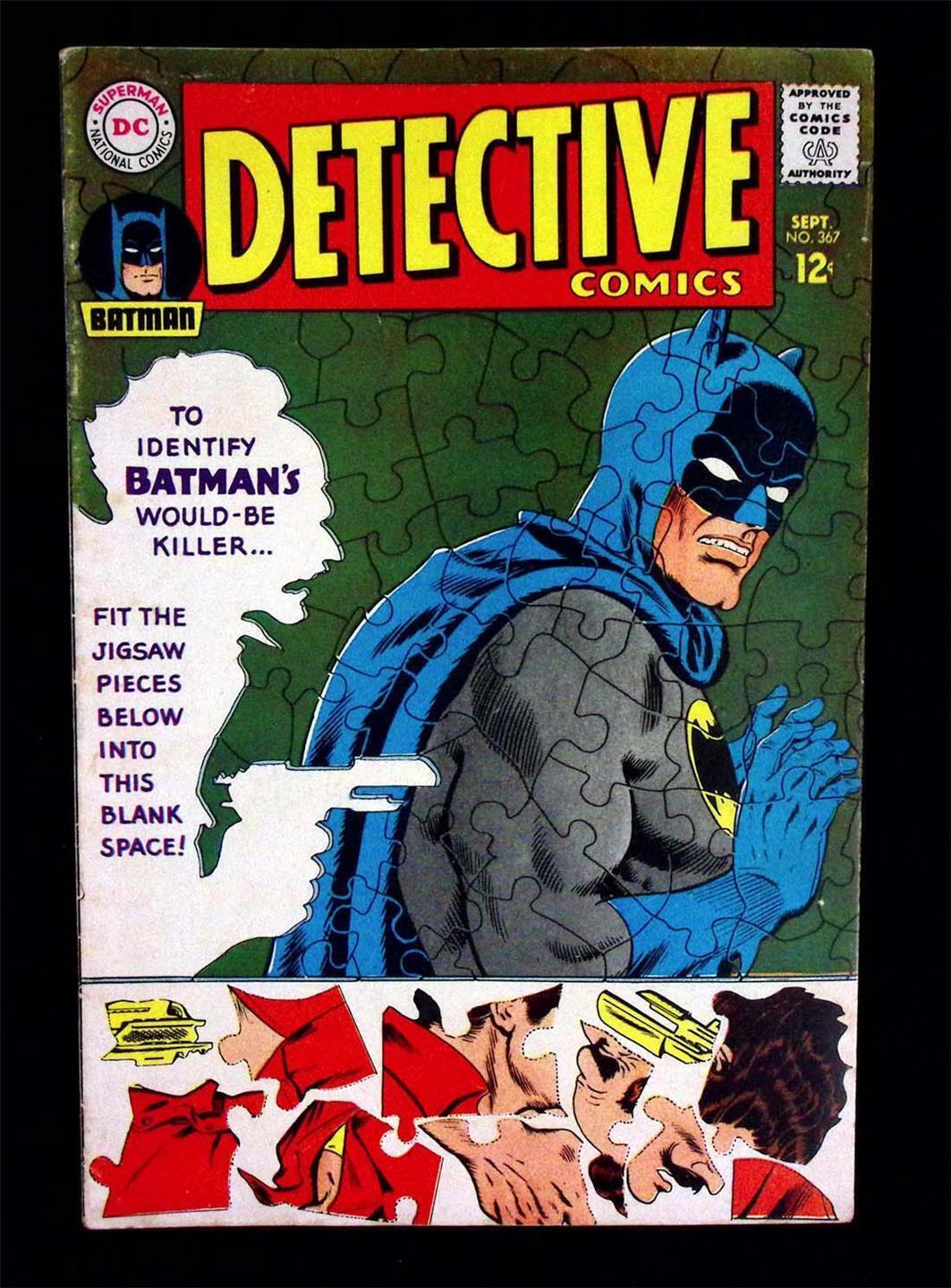 Detective Comics #367 Sept 1967 Batman Robin Elongated Man Puzzle Piece ...