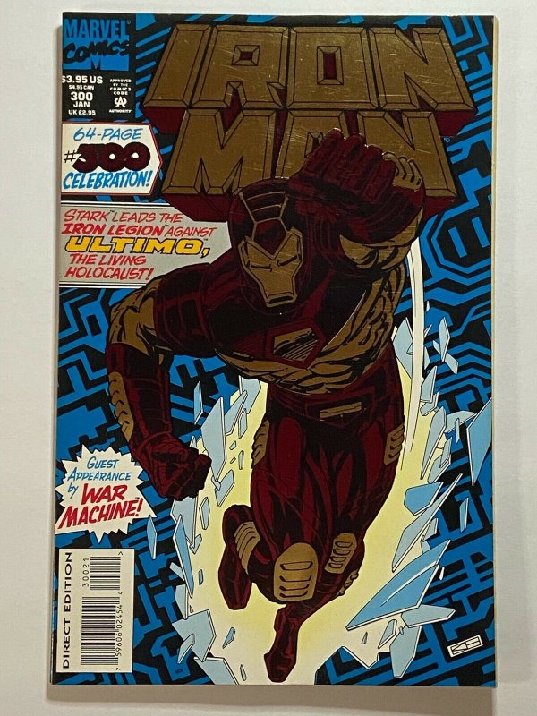 Iron Man #300 Foil Cover Debut of Iron Man's Modular Armor 1993 Marvel ...