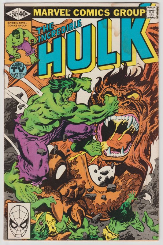 The Incredible Hulk #247 (1980) Fun Factory Bubble Yum Whoppers Hubba ...