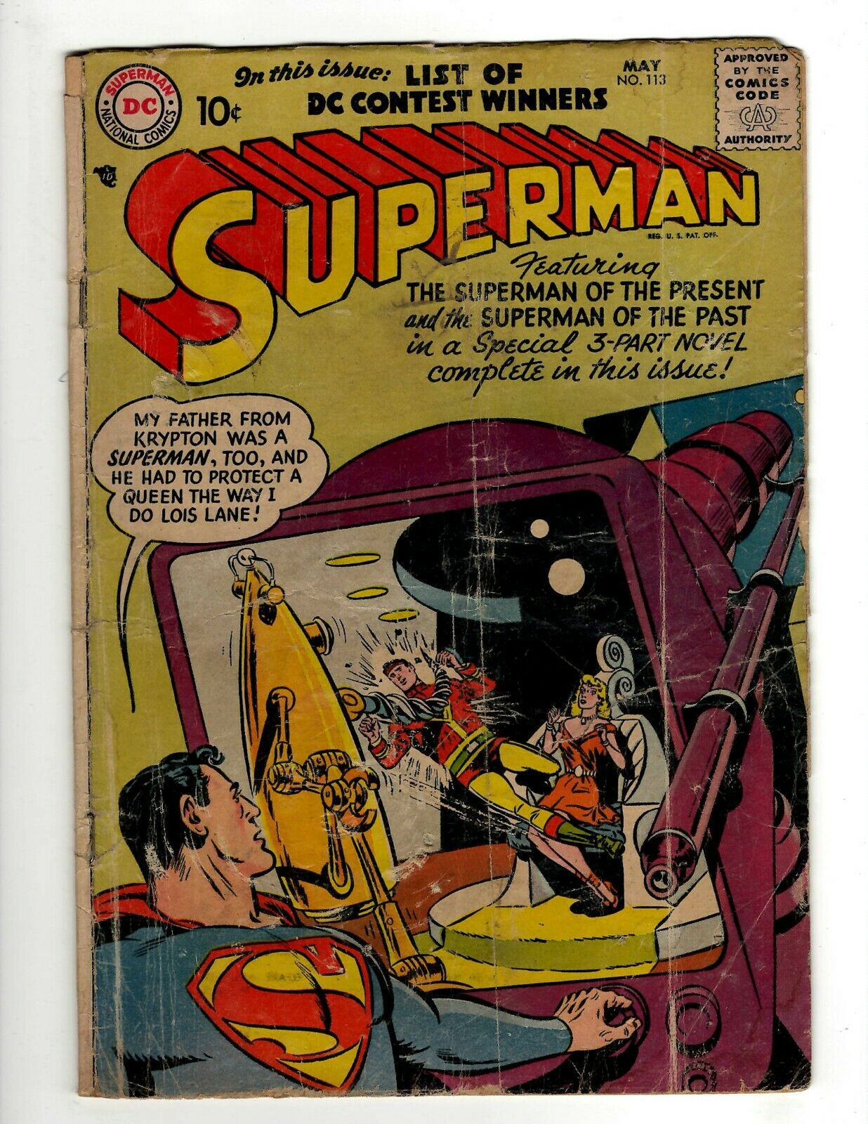 Superman # 113 VG DC Comic Book Batman Green Lantern Wonder Woman Flash ...
