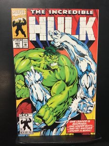 Search "hulk" / HipComic