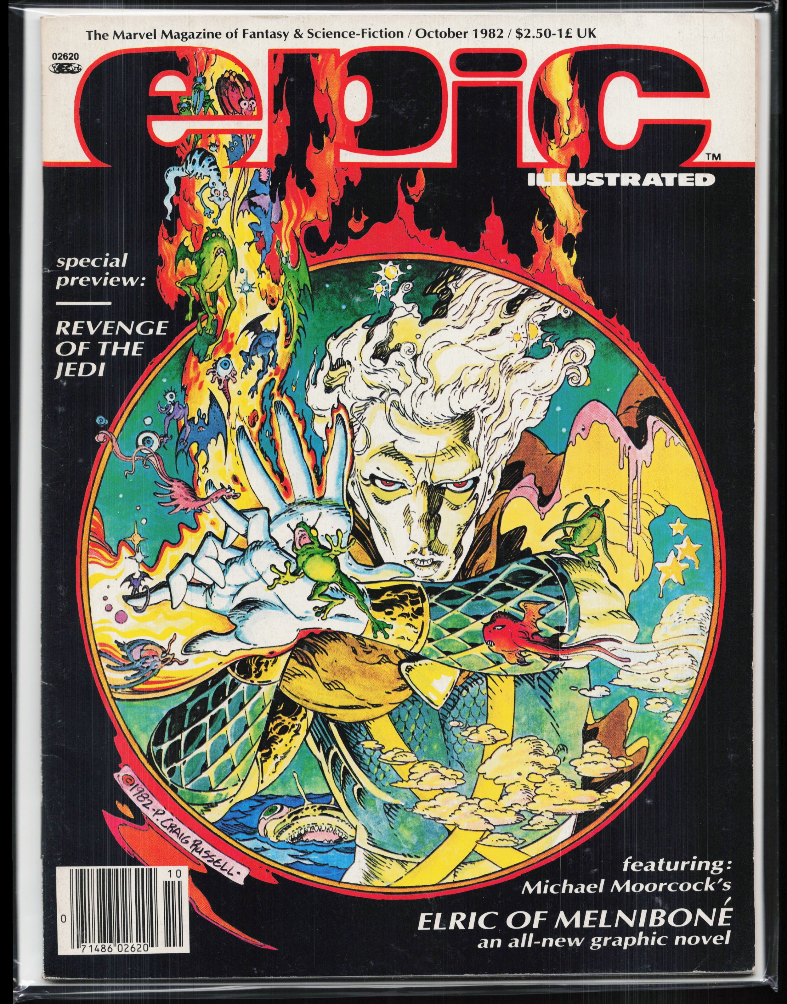 Epic Illustrated #14 (1982) Elric | Comic Books - Bronze Age, Marvel ...