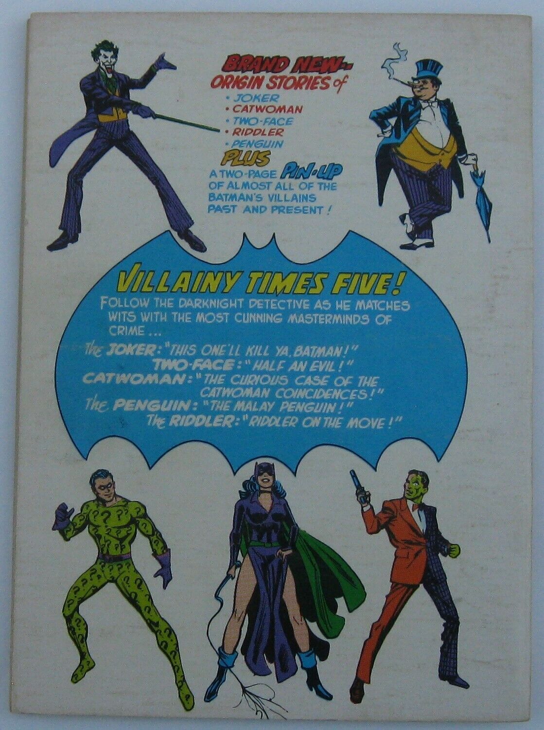 Best of DC Blue Ribbon Digest #14 (Jul 1981, DC), VG (4.0), Batman ...