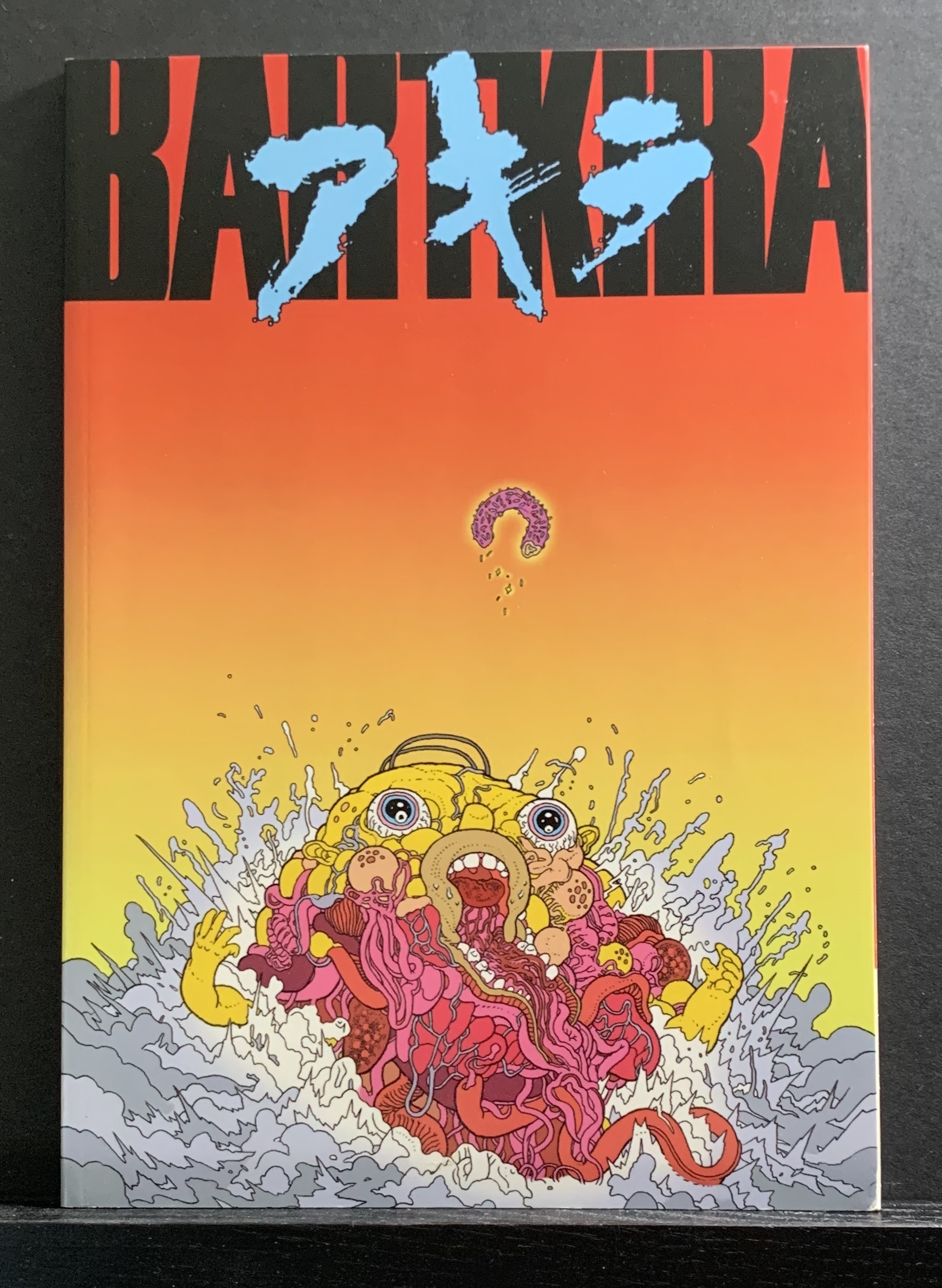 Bartkira (2015) Softcover Floating World Comics Akira Simpsons | Comic ...