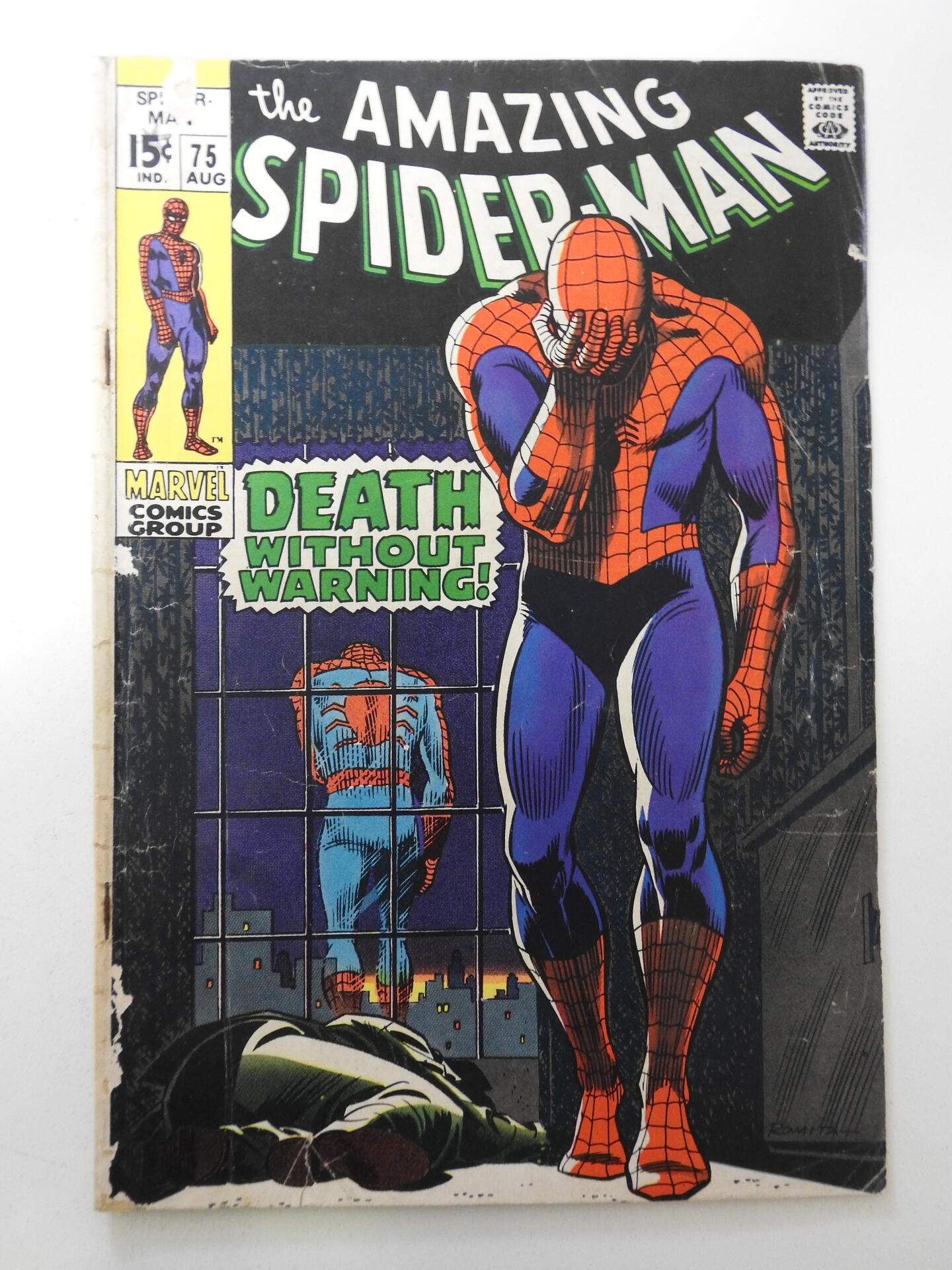 The Amazing Spider-Man #75 (1969) VG- Condition moisture stain, 1 in ...
