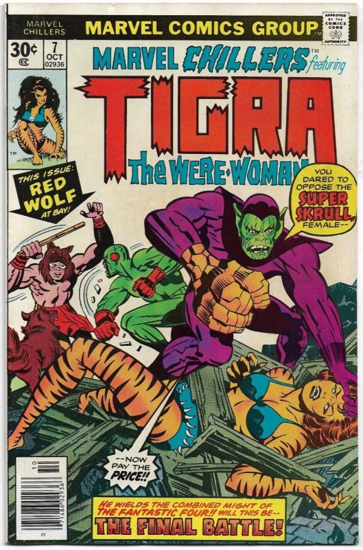 Marvel Chillers#7 VF 1976 Tigra the Were-Woman Bronze AGE Comics ...