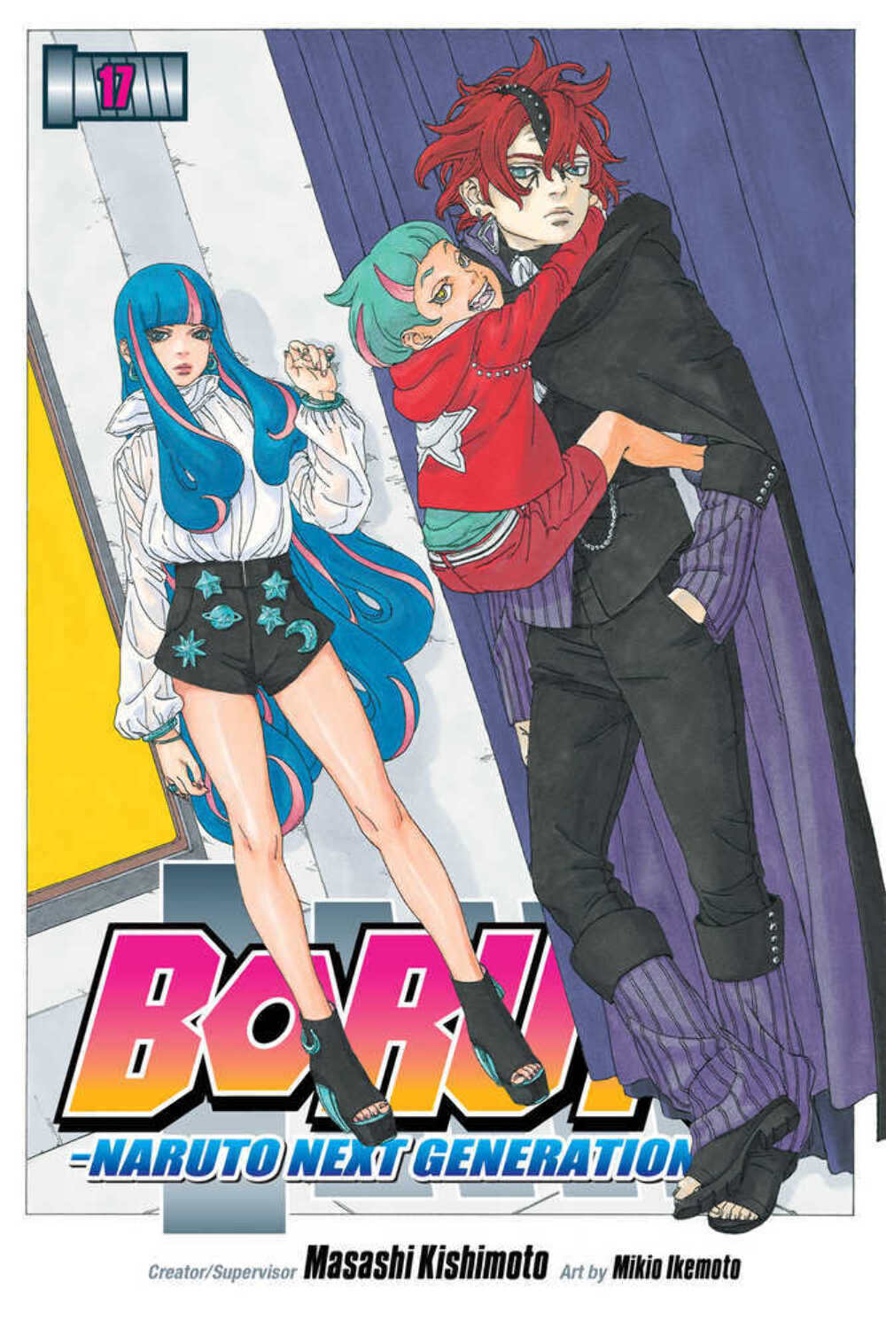 Boruto Graphic Novel Volume 17 Naruto Next Generations | Comic Books ...