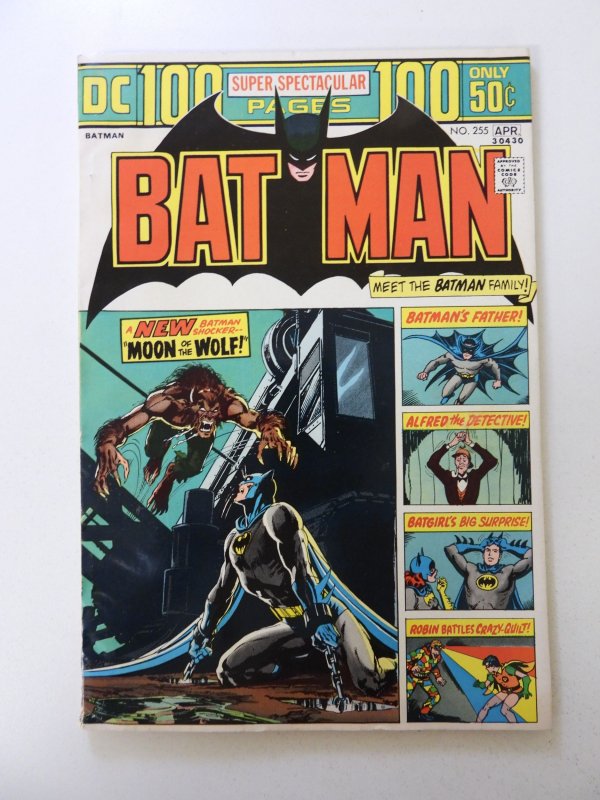 Batman #255 (1974) FN condition | Comic Books - Bronze Age, DC Comics ...