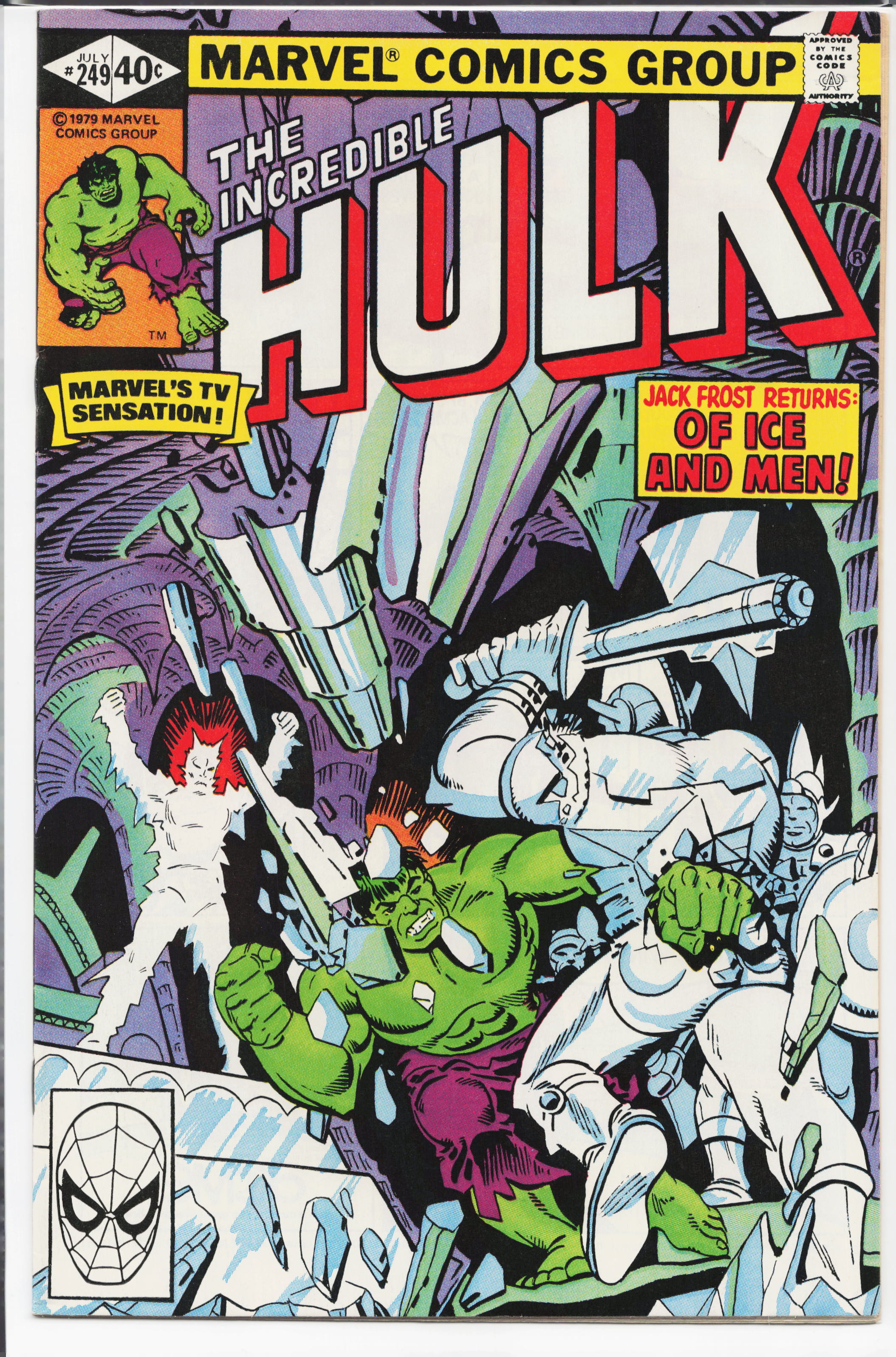 The Incredible Hulk #255 (1981) Hulk | Comic Books - Bronze Age, Marvel ...