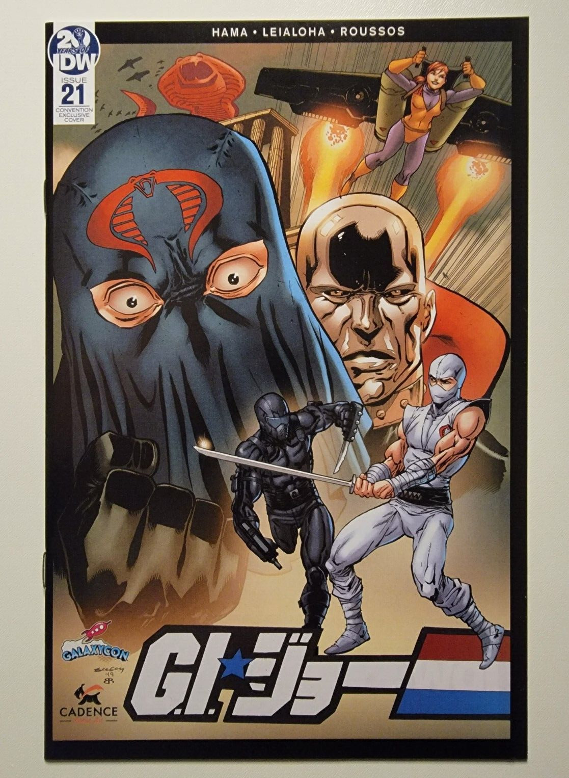 *Gi Joe 21 (2008 IDW) four convention exclusives, Jusko Covers | Comic ...