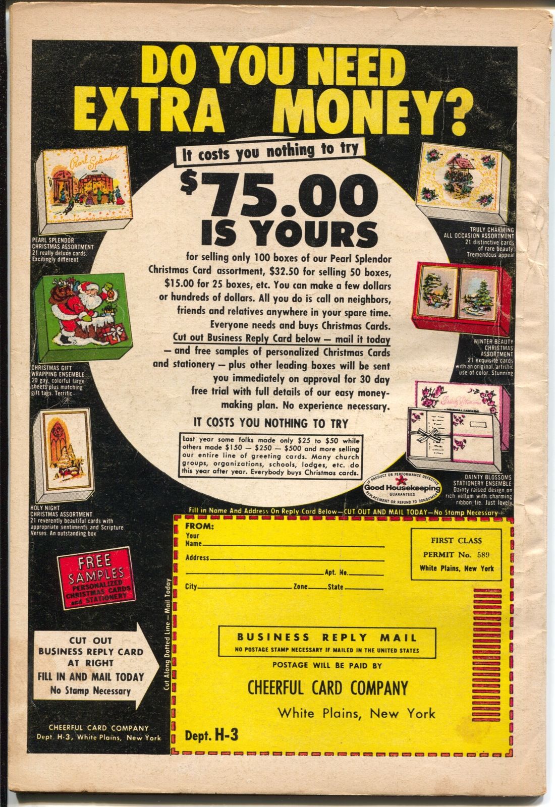 Archie Giant Series #23 1963-Betty & Veronica Summer Fun-swimsuit-VG ...